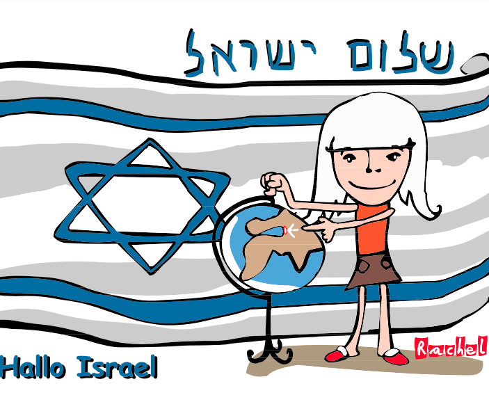 Hallo Israel - Comic mit Rachel für Kinder und Erwachsene – Totes Meer ...